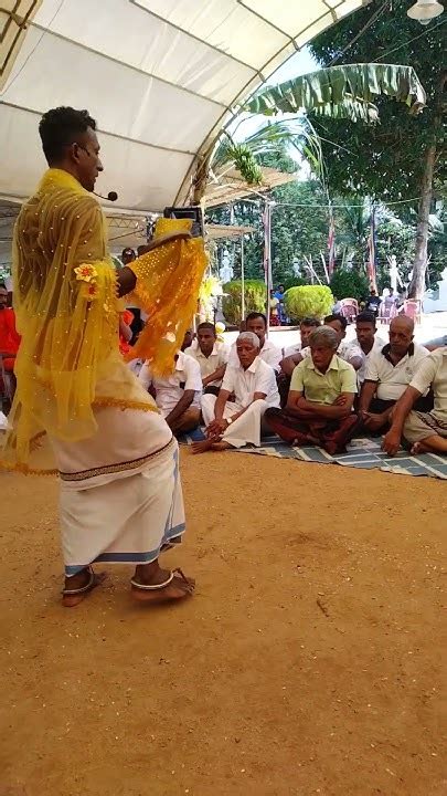 මඩුපුරයේ කවි ගායනය Youtube