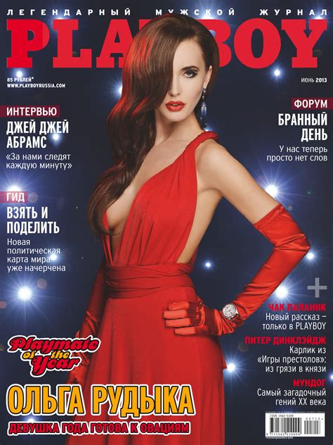 [k2s] Adult Magazines Hot Collection Page 182 Intporn Forums