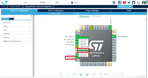 [stm32 hal库]0 96寸oled显示屏 模拟iic stm32cubemx开发 hal库开发系列 主控stm32f103c8t6