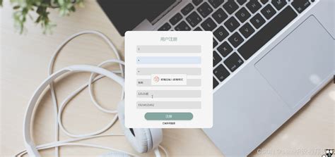 Springboot毕设 多媒体素材网站 程序论文 Csdn博客