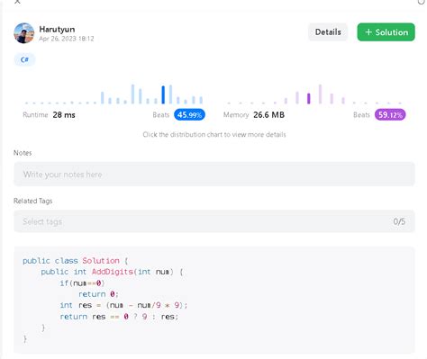 getting different time results from the same algorithm r leetcode
