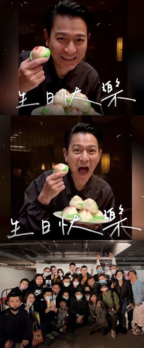 不老男神喜迎61歲生日 劉德華與“壽桃”拍照露燦爛笑容 娱乐 2022 09 28 光明日报