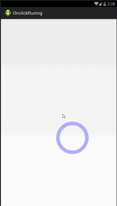 Android 去掉水波纹效果android点击水波纹效果实现，逻辑清晰实现简单 Csdn博客