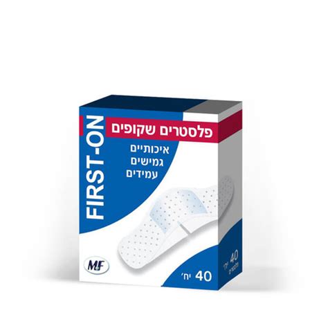 פלסטר שקוף 40 יחידות Mfcl