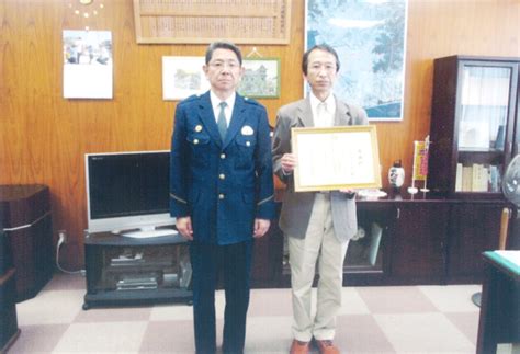 振り込め詐欺阻止 東日新聞