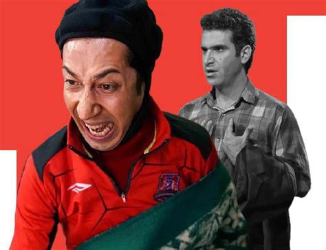 آقای بهرام افشاری، در ماجرای اخیر پایتخت، بی‌معرفتی کردید