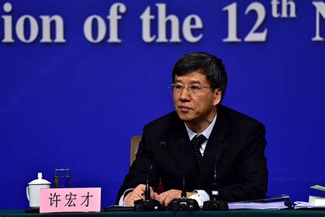 财政部部长等谈财政工作和财税改革 中国人大新闻 人民网