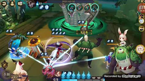 【手機遊戲 】陰陽師 椒圖帶你上御魂八 Youtube