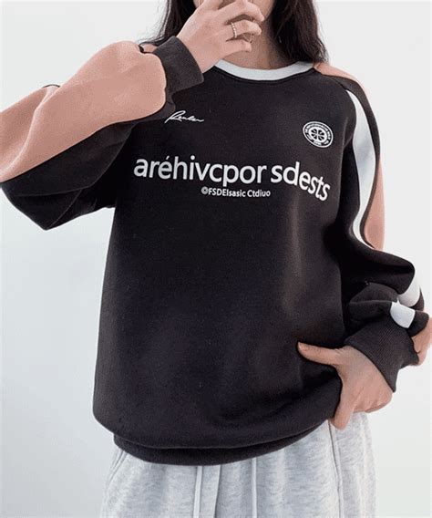 잔여수량 특가 면기모 고퀄원단 기모배색맨투맨mtm 유니크 심플 레터링 디자인 라운드넥 기모 맨투맨 2color