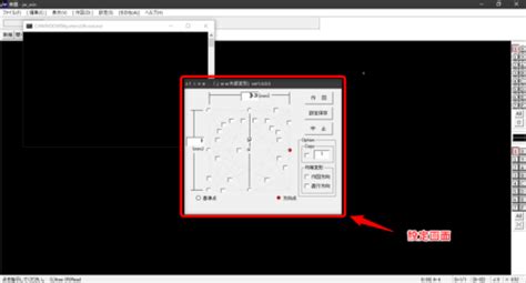Jww外部変形 図形線 金のトレンドブログ