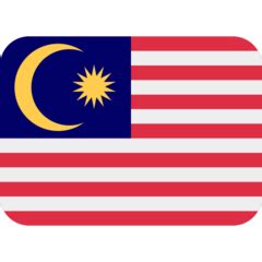 马来西亚国旗 是什么意思 Emoji中文网