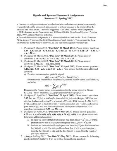 Signals And Systems Homework Assignments