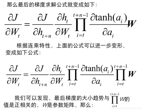 Rnn基于时间的反向传播算法bptt（back Propagation Trough Time）梯度消失与梯度爆炸rnn在进行反向传播bp