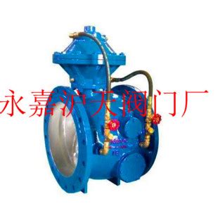 BFDG7M41HX 16Q DN600膜片式管力阀型号 其他水力控制阀系列 阿里巴巴