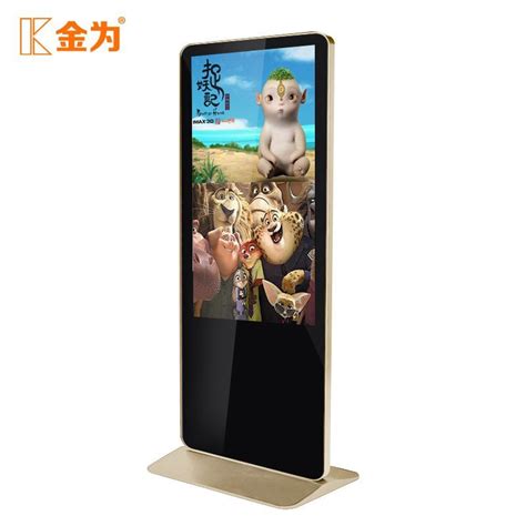 Led落地显示屏l显示屏板l显示屏拼接第7页大山谷图库