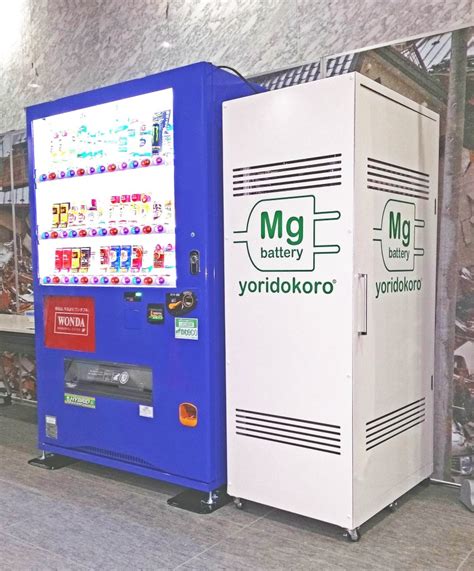 アサヒ飲料災害対応型マグネシウム空気電池を併設した飲料自販機を展開 新エネルギー新聞