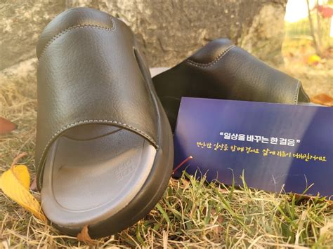 헤이포즈 쿠션감 있는 사무실 스트레칭 아치슬리퍼 네이버 블로그