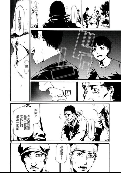 假面骑士amazons 哔哩哔哩