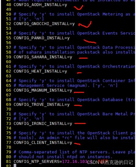 实操 Openstack的自动化部署 自动部署openstack Csdn博客