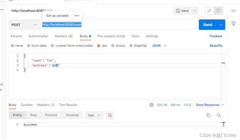使用idea创建到编写接口（springbootmybatis前端）（幼儿级别教学） Csdn博客