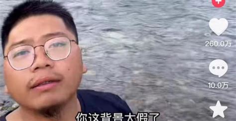 “你这背景太假了”当事主播停止带货，已拒绝200万广告费腾讯新闻