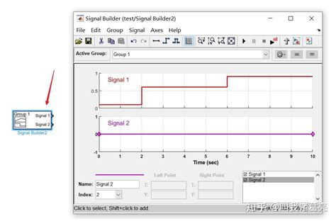 【simulink】中signal Builder模块使用 知乎 【simulink】中signal Builder模块使用 知乎