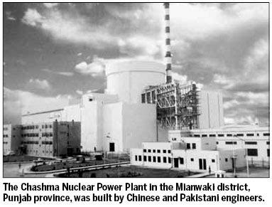 China Helps Out Energy Starved Pakistan Cn