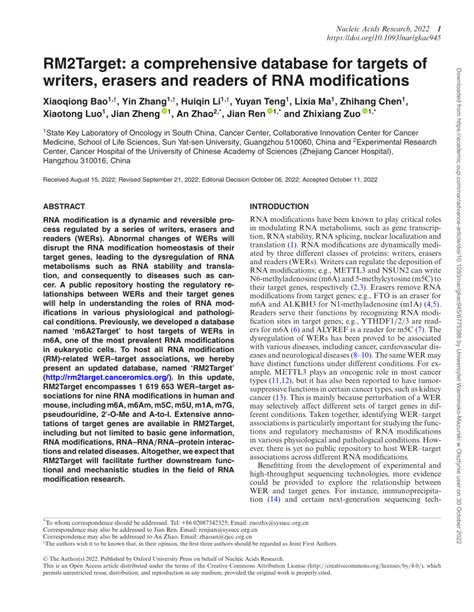 Pdf Rm2target A Comprehensive Database For Targets Of Writers