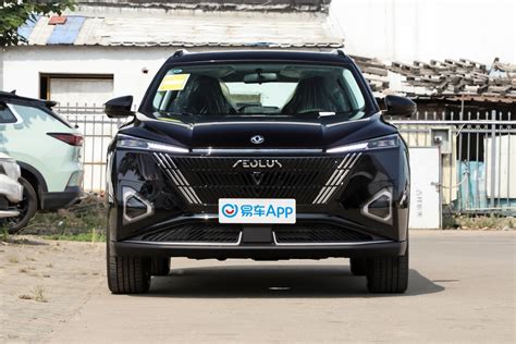 皓瀚DH i 1 5T 豪华版正前水平图片 汽车图片大全 易车