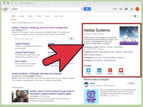 How To Find If A Website Is Legitimate 9 Steps With Pictures