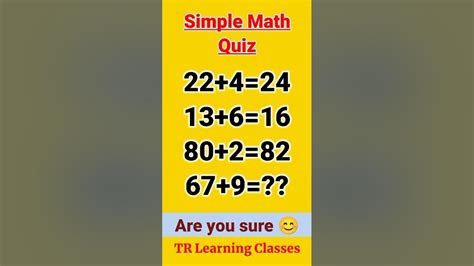Simple Math Quiz Mathlearner Ytshort Youtube