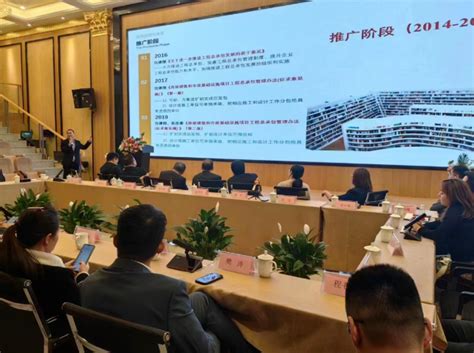 建筑设计企业纾困解难首次研讨会在上海现代建筑科技馆成功举行