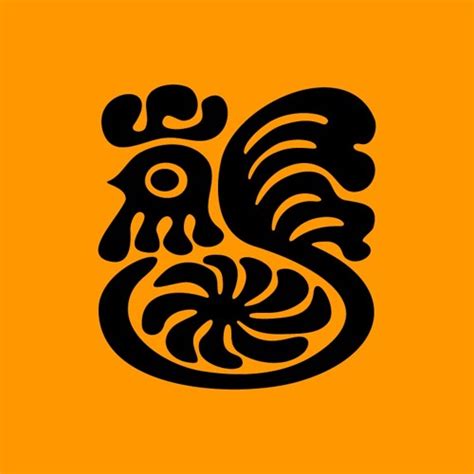 Stream Gaidelis Music Listen To Songs Albums Playlists For Free On