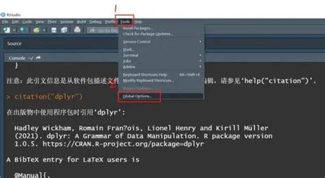 小技能:文章中如何引用r软件以及如何更改r版本 知乎 小技能:文章中如何引用r软件以及如何更改r版本 知乎