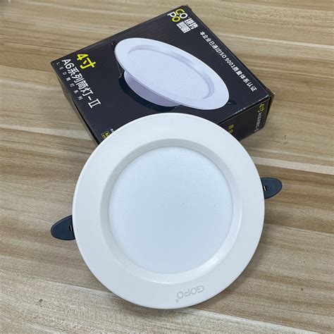 Gopo进势照明筒灯天花灯嵌入式led平面筒灯4寸洞灯a6客厅吸顶非凡 虎窝淘