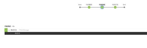 Devops入门（下）devops使用教程 Csdn博客