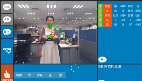 chinese researchers team up with microsoft to teach kinect how to understand sign language video
