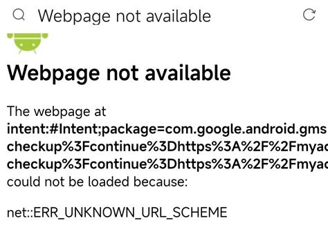 Bug 未处理的 `intent` 和 `android App` 链接 Unhandled `intent` And `android App` Links