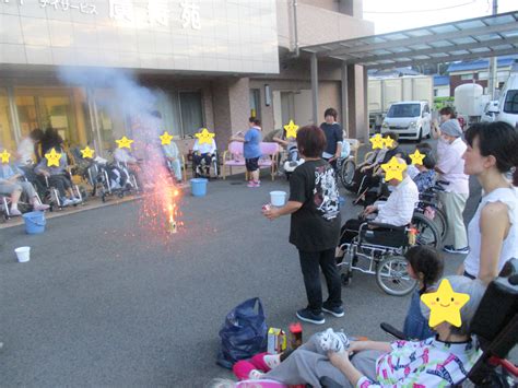 特別養護老人ホーム花火 社会福祉法人杉の子会 今治