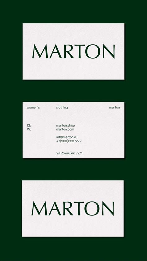 Графический дизайн и Фирменный стиль Лого и Брендинг