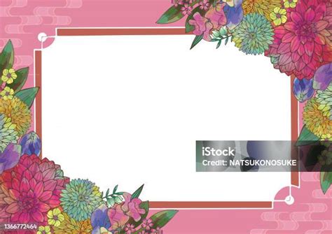 레트로 일본식 꽃무늬 화려한 아름다운 일본 무늬 배경 소재 필기 일러스트 새해 카드 소재 0명에 대한 스톡 벡터 아트 및 기타 이미지 0명 Seijin No Hi