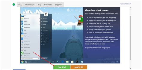 Como Personalizar O Menu Iniciar Do Windows 10 E 8 Ideatip