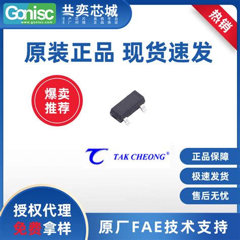 齐纳二极管 稳压 齐纳二极管 稳压 批发价格、型号大全、价格一览、厂家直销 1688工业品