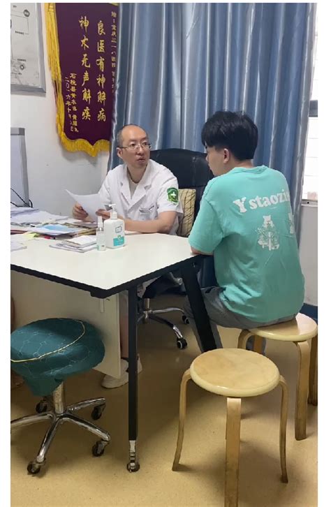 面瘫发作时有哪些症状姚双红医生看面瘫效果怎么样 哔哩哔哩