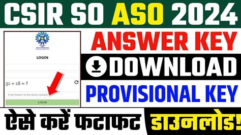 Csir So Aso Answer Key 2024 Released Check Now Csir Case Provisional Key Raise Objection