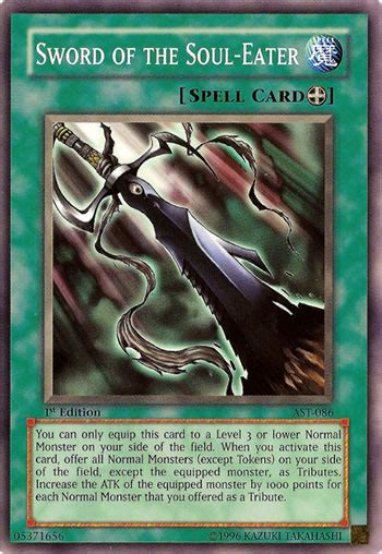 Sword Of The Soul Eater Yu Gi Oh