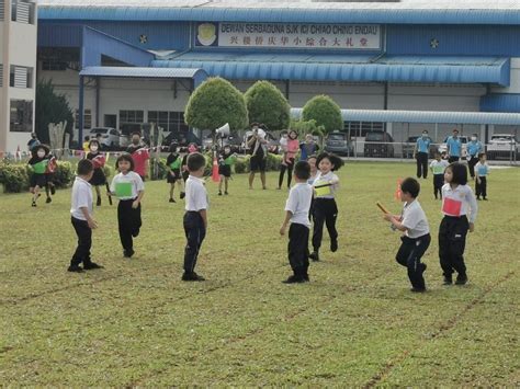 Sjkc Chiao Ching Endau Johor 2