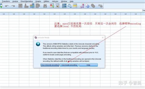 Sas读取spss数据 中文字符乱码的解决办法 知乎