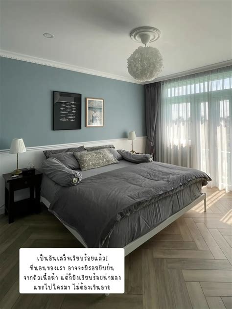 ⏰ เก็บที่นอนใช้แค่ 2 นาที แชร์ทริคเก็บที่นอนในชั่วโมงเร่งด่วน 💨 แกลเลอรีที่โพสต์โดย Rustican