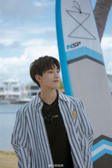 Xing Zhao Lin 邢昭林 Asian Actors Asian Celebrities Handsome Actors